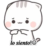 lo siento! - getsticker.com - Stickers for WhatsApp and iMessage ...
